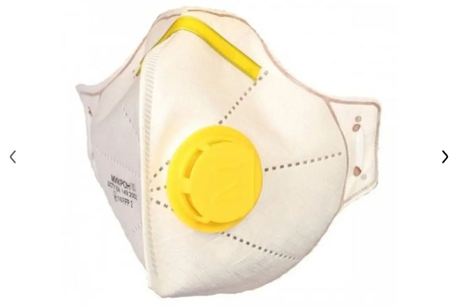 Респіратори в Україні - UKRNET. Українська всесвітня мережа